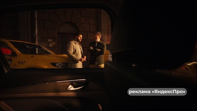 Демо КиноГорыныч 2025 Фоны