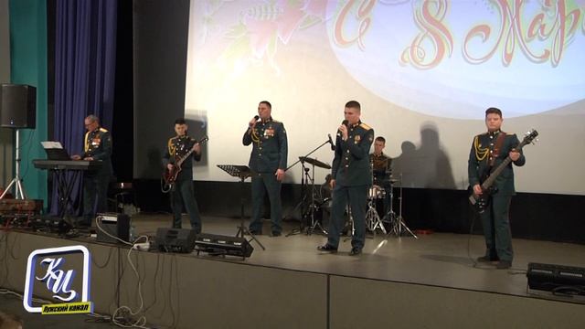 Концерт к 8 марта. 2025.