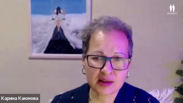 Три теории формирования депрессии