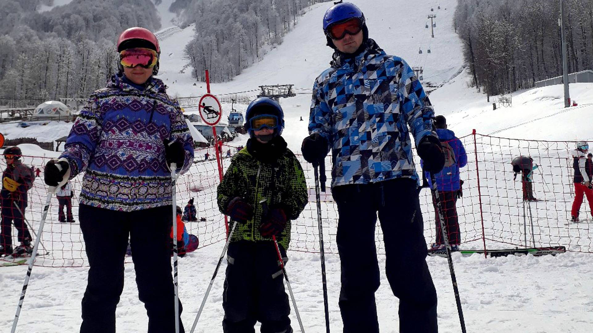 СОЧИ | ГОРКИ ГОРОД 960М