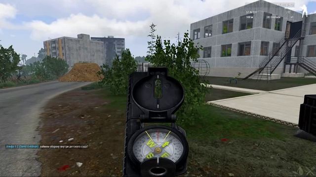 Битва за Новогорск 2