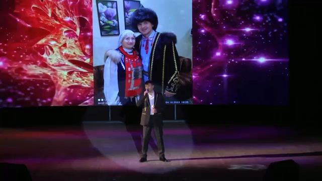 Марсель Нажметдинов - Осрашыуҙар