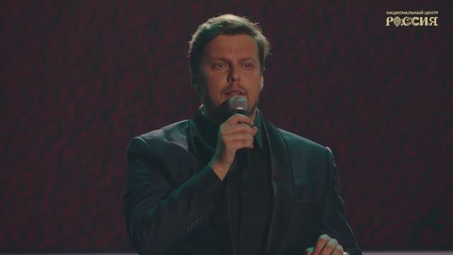 17. И. Бунин «Я к ней вошел в полночный час…» – Александр Трофимов