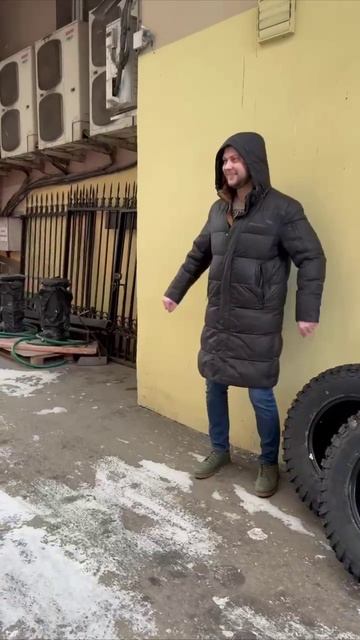 Когда тебе говорят: «Хватит валять дурака!», а ты, несмотря на это, полон энергии.