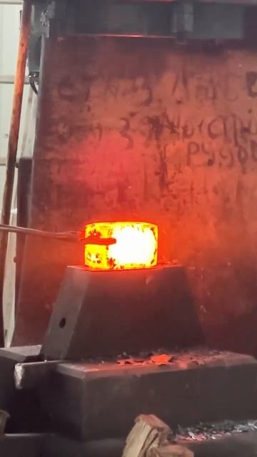 Собственное производство тисков! Процесс ковки заготовки
