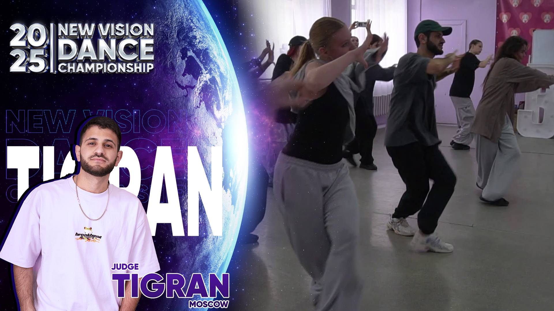 МАСТЕР-КЛАСС ПО HIP-HOP CHOREO ОТ ТИГРАНА (МОСКВА)