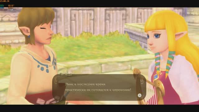 [NSw] The Legend of Zelda: Skyward Sword HD (2011-2021) Wii [Yuzu]