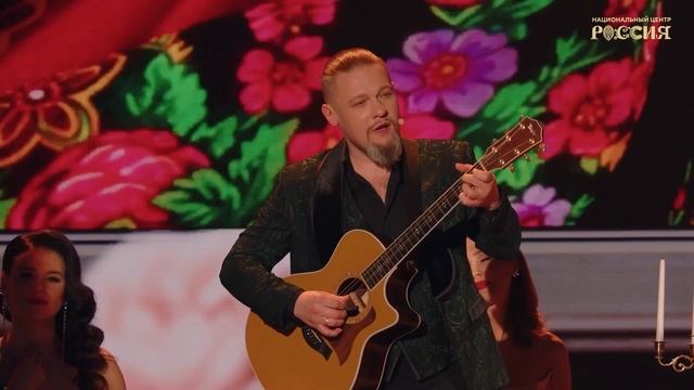 18. «А цыган идет» – А. Серов, А. Трофимов