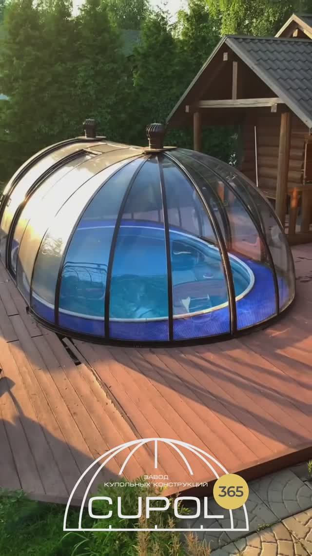 Овальные павильоны Cupol 365 для бассейнов #купол365