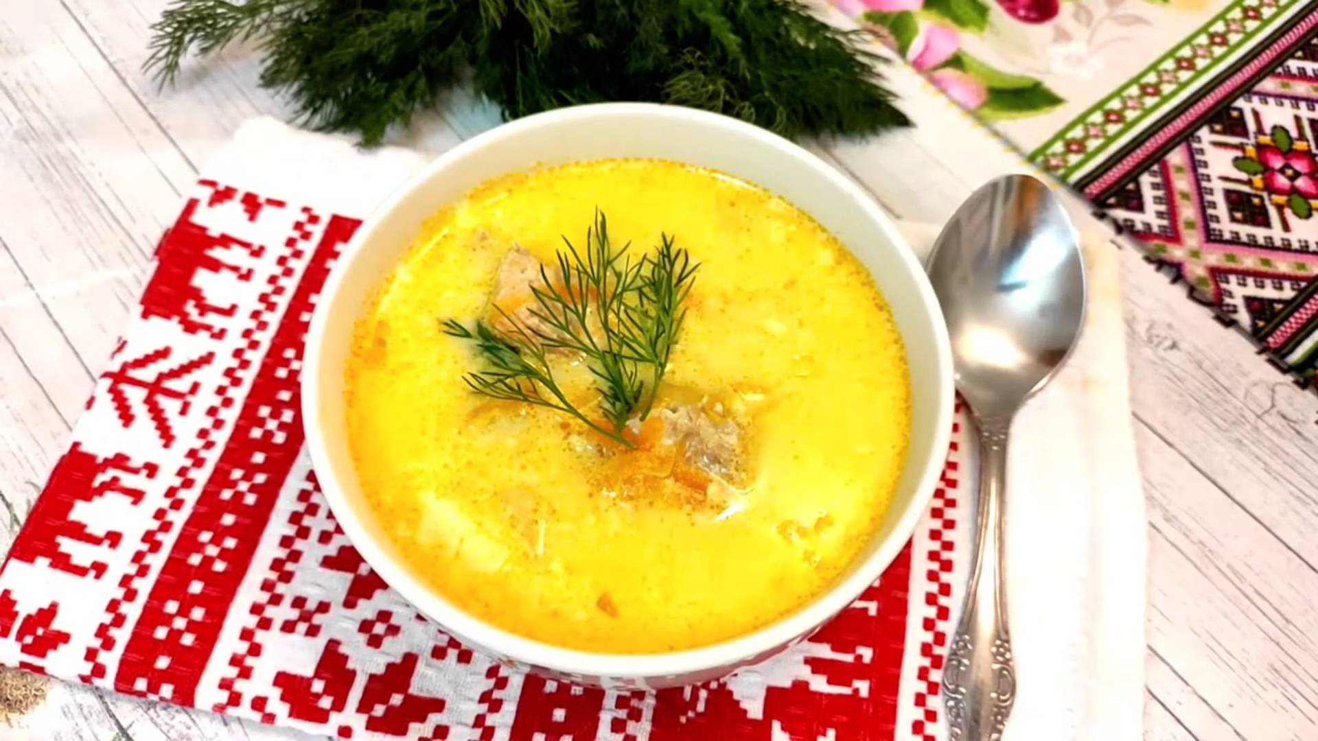 Сливочный суп с горбушей