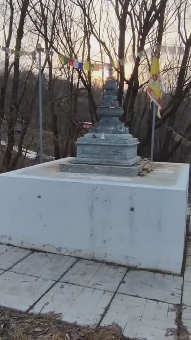 Пущинские пейзажи. Буддийская ступа около Оки. Пущино. #Пущино #БольшойСерпухов #Буддийскаяступа