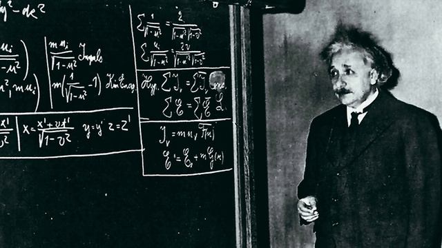 Мнимая реальность