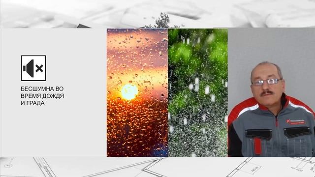 Погрузимся в мир композитной черепицы LUXARD