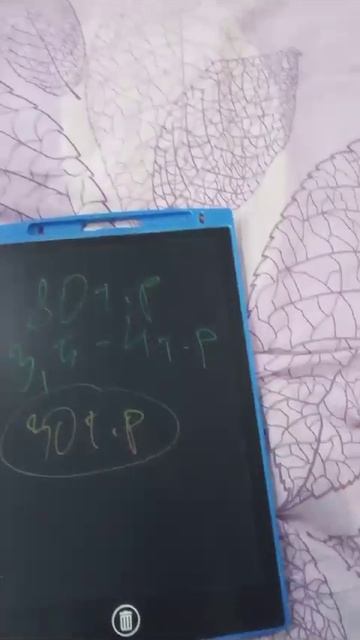 как зарабатывать больше работая на работе #работа #лайфхак