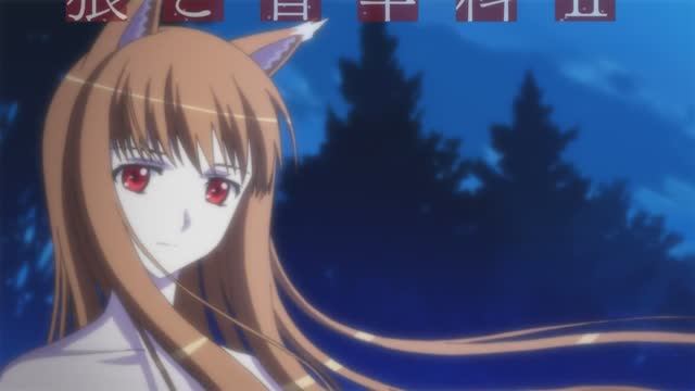 Волчица и пряности (2008) опенинг 2 / Ookami to Koushinryou / Spice and Wolf opening TV-2 OP01