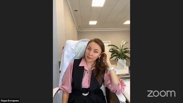 Эксперт Ланч  «Инсулинорезистентность»