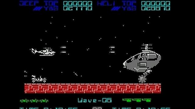 Silkworm (RZX archive)