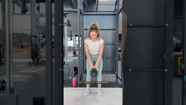 Разбор упражнения -  румынская тяга