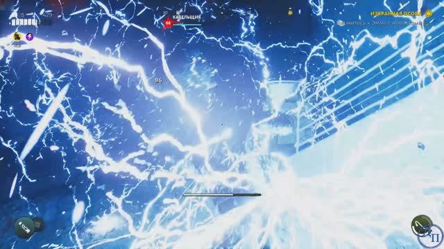 Dead Island 2: Избранная Особа!