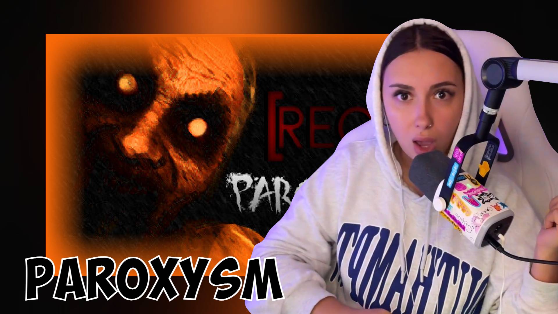 КСЮША ИГРАЕТ В PAROXYSM