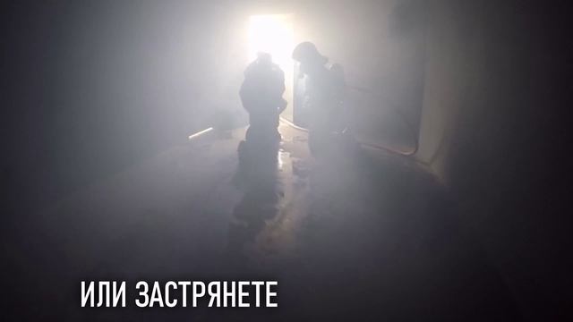 Видео на смонтр-конкурс по ОТ