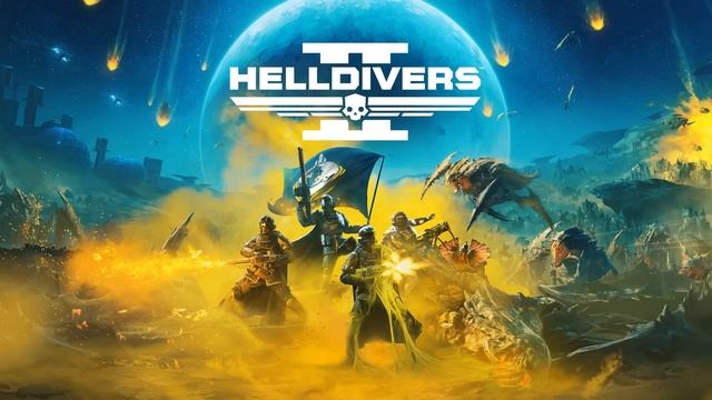 Саундтрек из игры Helldivers 2 🎵 Музыка из видеоигры Хэлдарвес 2 | Soundtrack