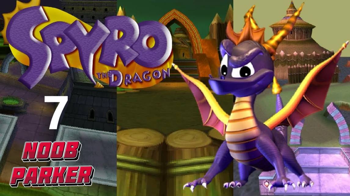 Spyro the Dragon спайро PS1 ретро ПРОХОЖДЕНИЕ 7