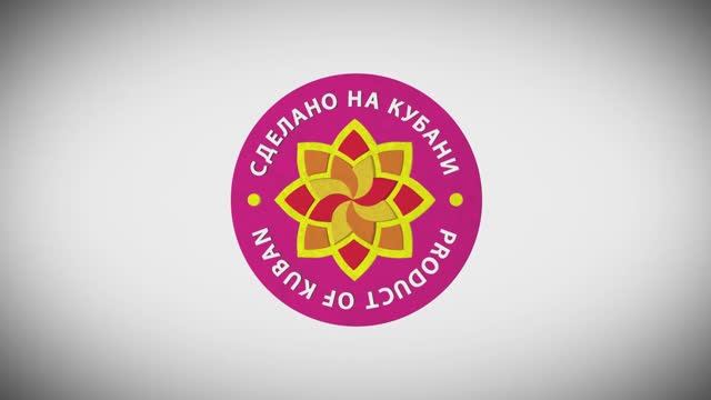 Сделано на Кубани