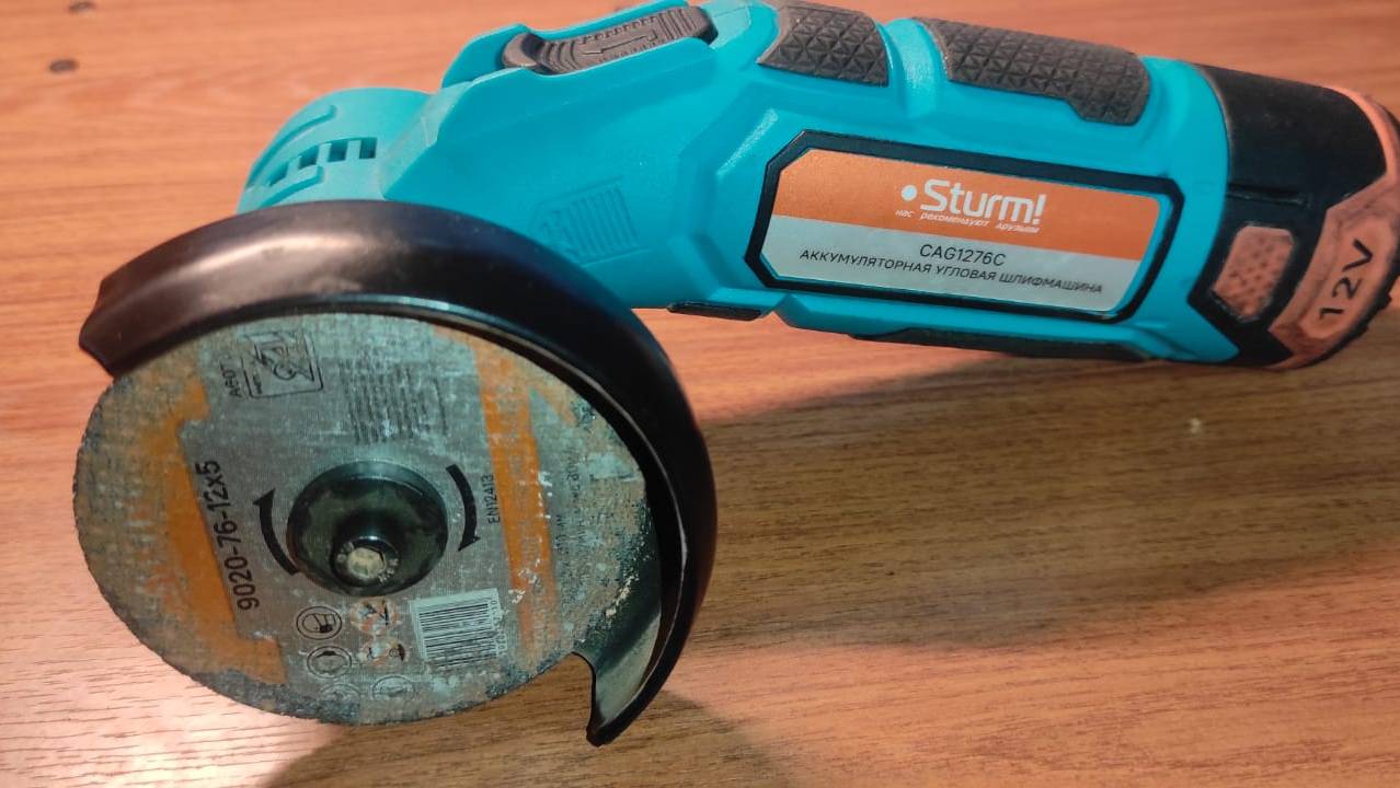 УШМ Аккумуляторная  Sturm! CAG1276C 1BatterySystem12V (https://t.me/I_am_for_fair_review/2/71)