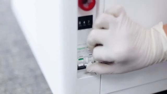 Охлаждающий инкубатор Being