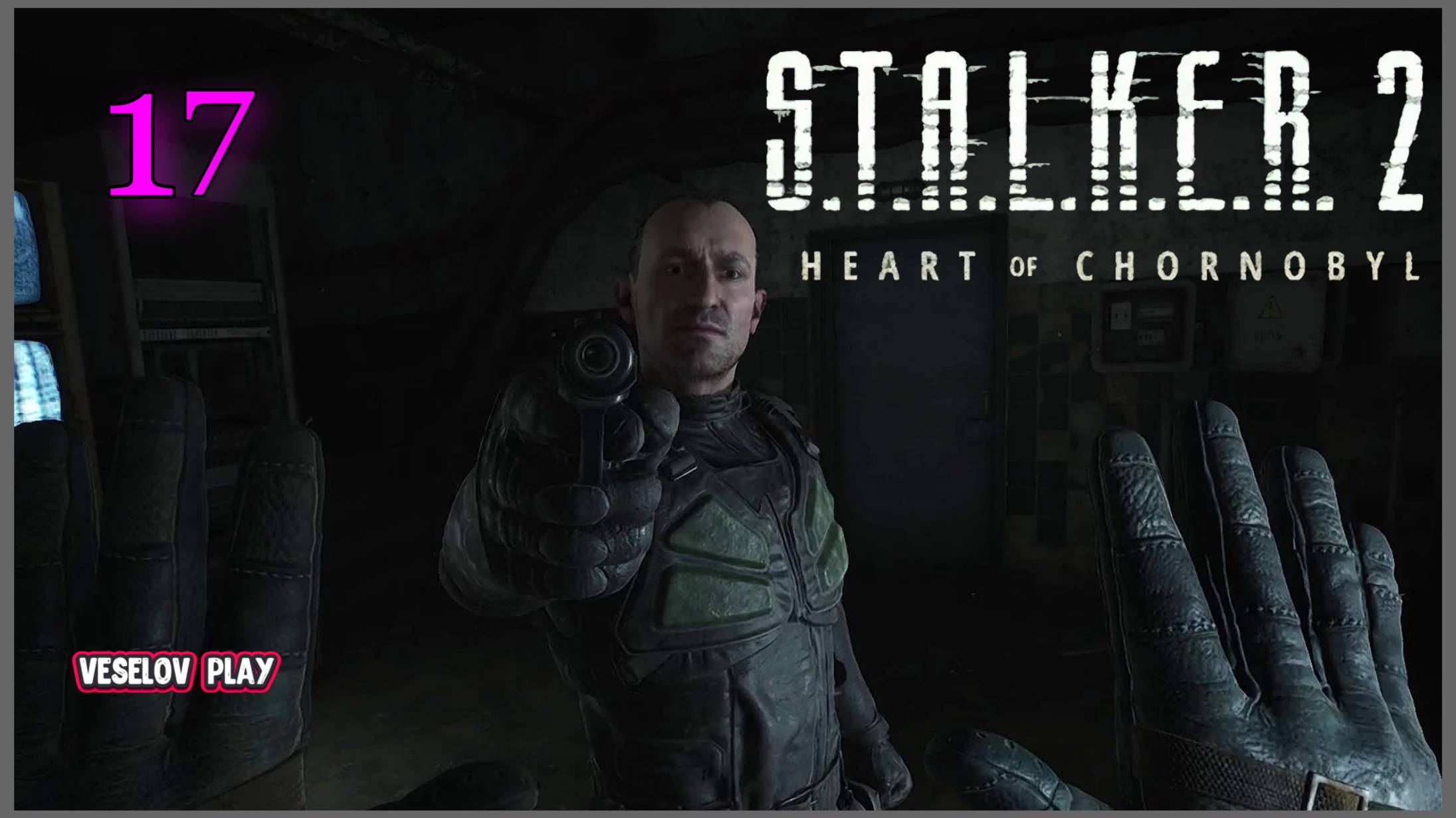 S.T.A.L.K.E.R. 2: Heart of Chornobyl #17часть - Легенды Зоны