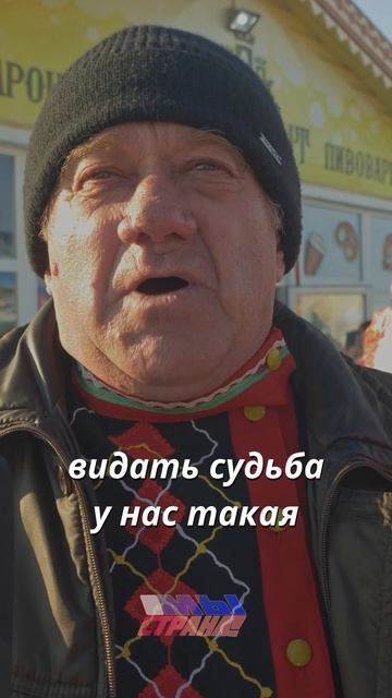 Посвящается к 80-й годовщине Великой победы!