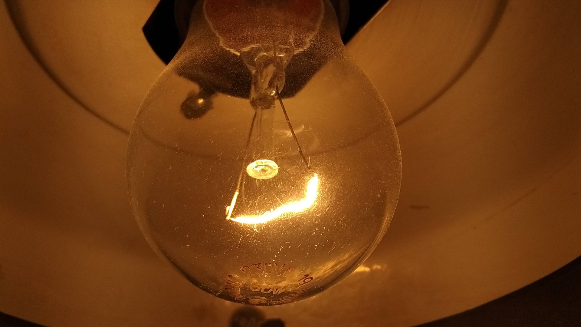 Практическое Тепловое излучение