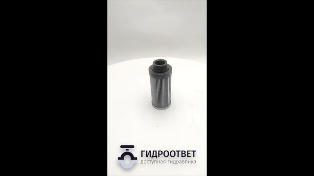 G04244 - фильтрующий элемент - аналог картриджа Parker