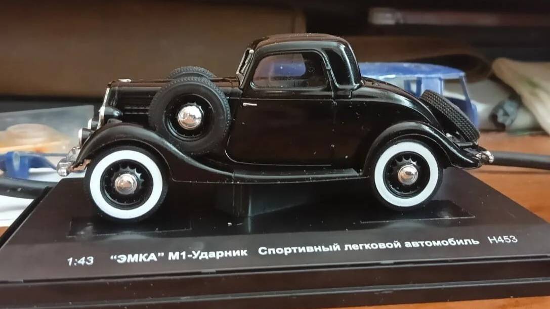 Газ - М1 Ударник   (НАП)