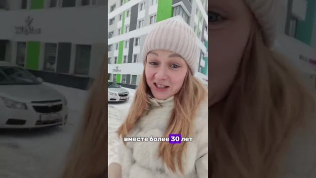 ЗАЧЕМ ТАНТРА СЕМЕЙНЫМ ПАРАМ?