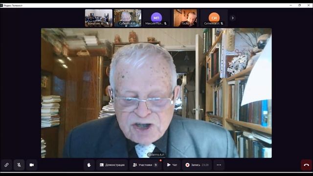 Выступление А.И.Субетто на Моисеевских чтениях