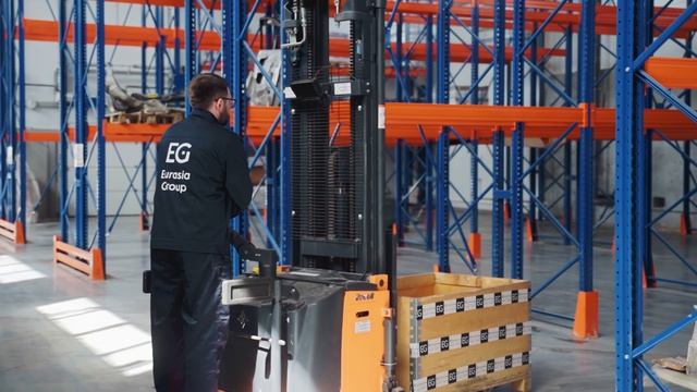 EURASIA GROUP - Работа на складе