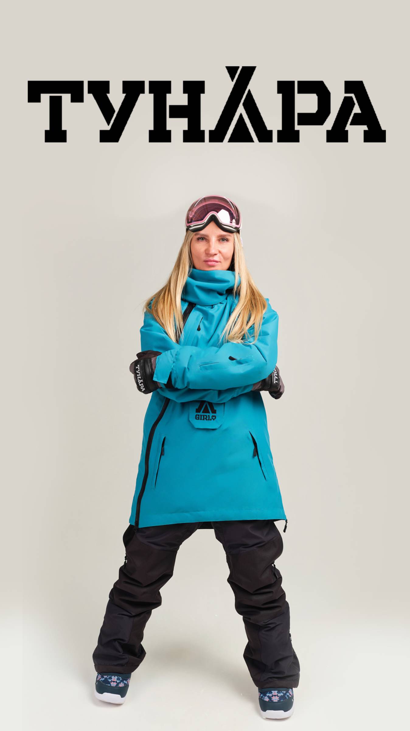 Новинка - ТУНДРА STREET VI LIGHT