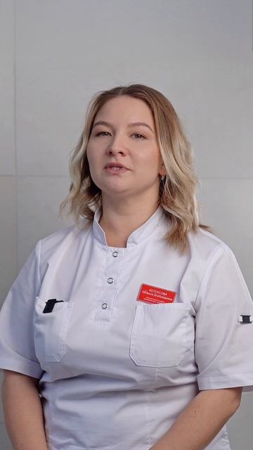 Белоусова Людмила Владимировна - Стоматолог, стоматолог-хирург, хирург - имплантолог