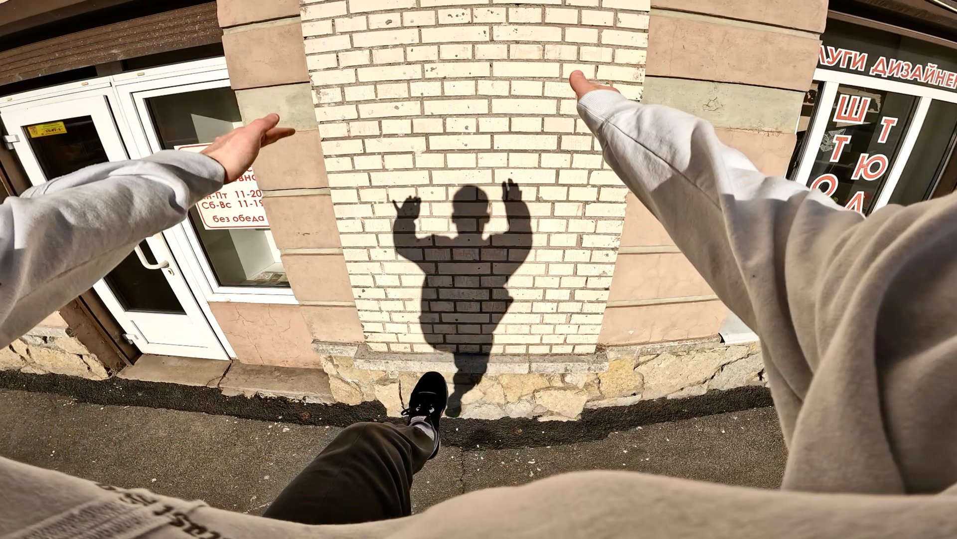 ИЗ ЗАЛА НА УЛИЦУ🔥/ Врываемся в новый сезон (2025) / КОЛЯН ПАРКУР