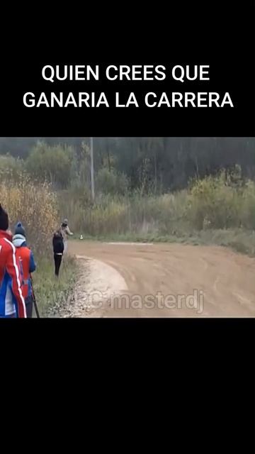 Как называются эти гонки. Кто знает?