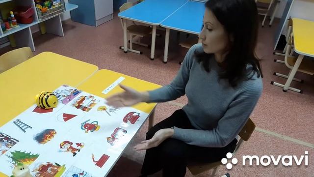 Мастер-класс «Применение дидактического пособия ЛогоРобот «Bee-Bot» в работе с дошкольниками»