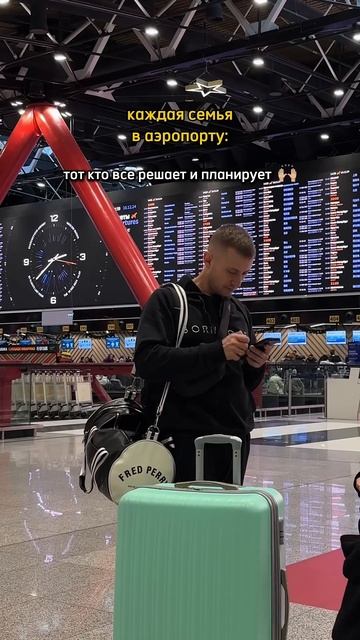 мы уже в Тайланде  заглядывайте в сторис fayana.tm