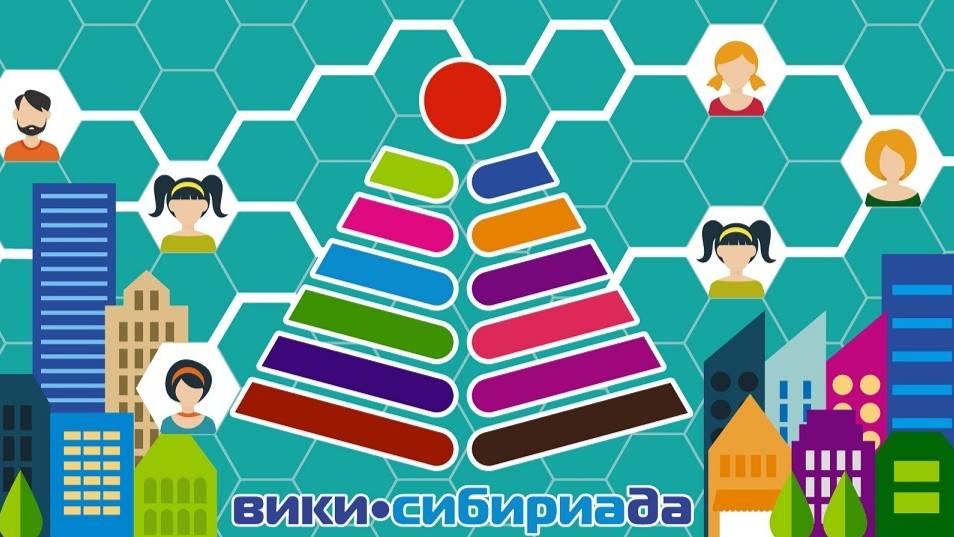 Рабцева Т. С. "Я тоже на Луну хочу! (Веселые стихи и новые рассказы о Вовке)