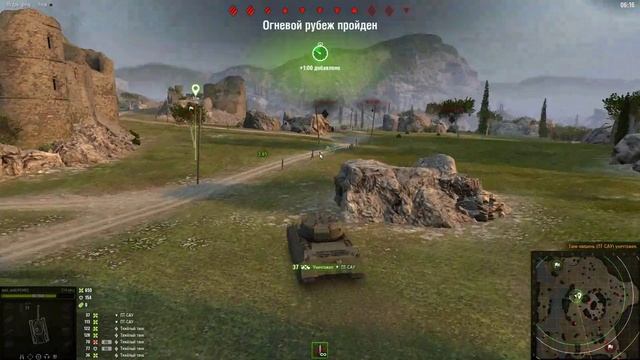 Топография | Рудники | Т14(уч.) | №2