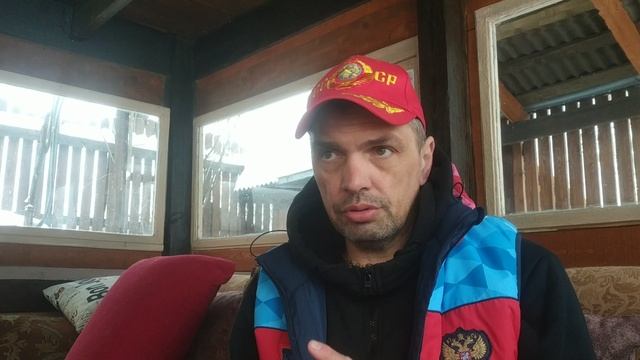 Совесть Человека СССР