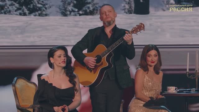 16. «А напоследок я скажу» – Н. Павлова, А. Серов