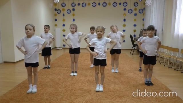 Мастер-класс "Ритмопластика: слышим, двигаемся"