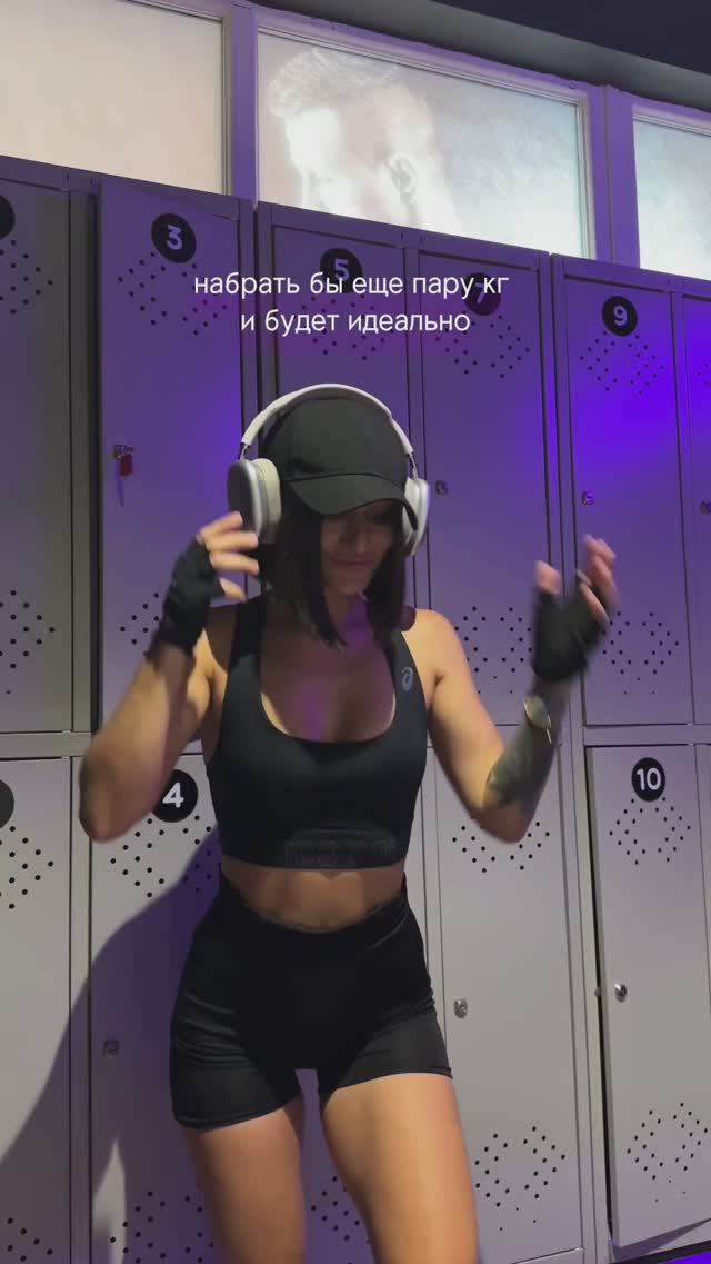 набрала  IG: fayana.tm